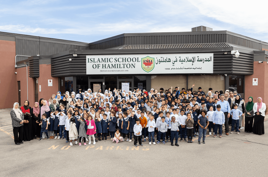 Muslim Association of Hamilton